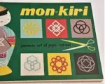 24 Japanese Culture Crafts for Kids - OhMyClassroom.com